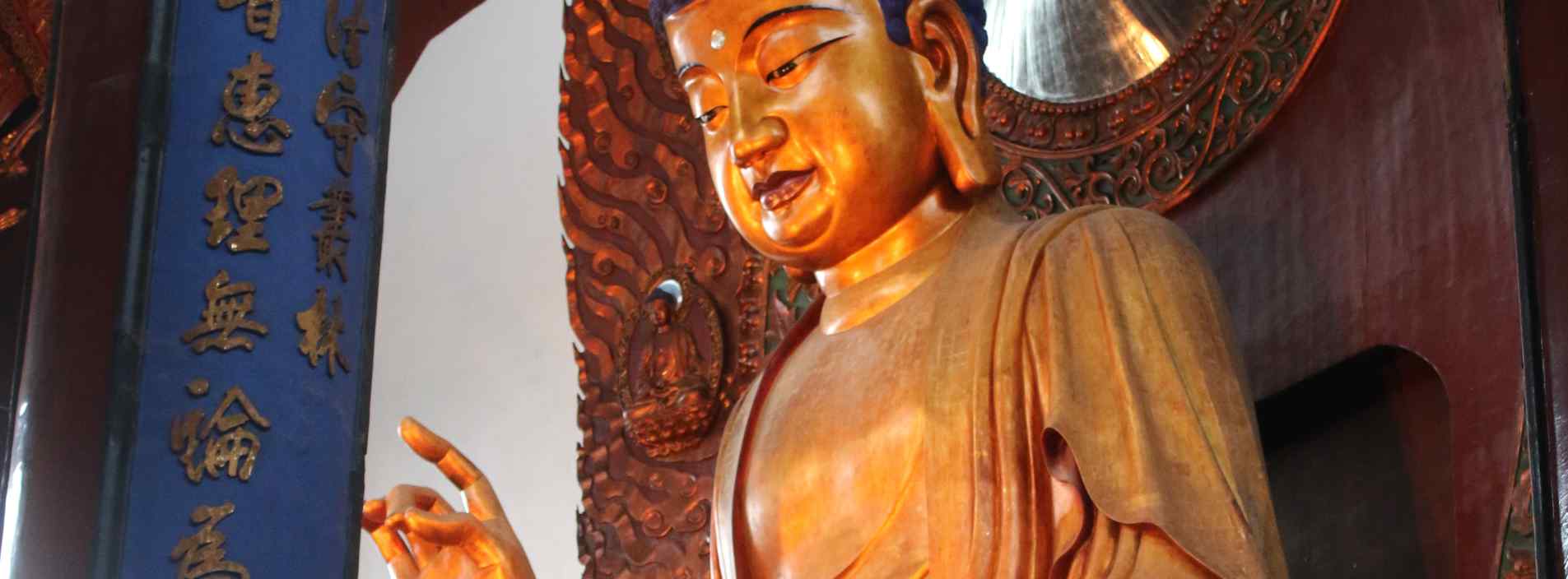 El Buda Sakyamuni como un hombre verdadero: una historia diferente ...